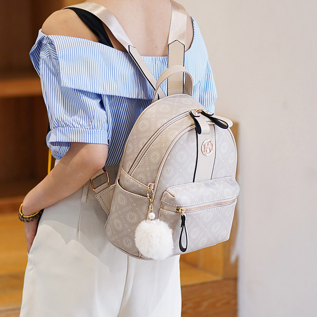 Backpack Women's 2024 New Travel Super Hot Backpack Design Niche Women ...