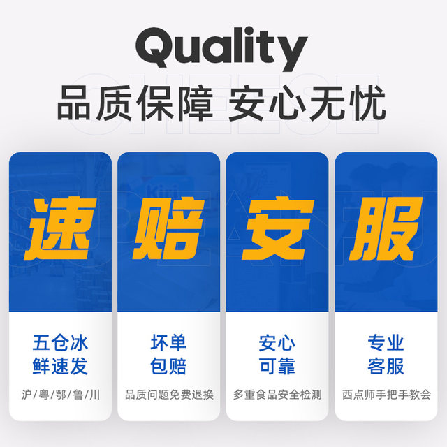 Kiri Anchor cream cheese 1kg original cheese block cheese cheesecake ...