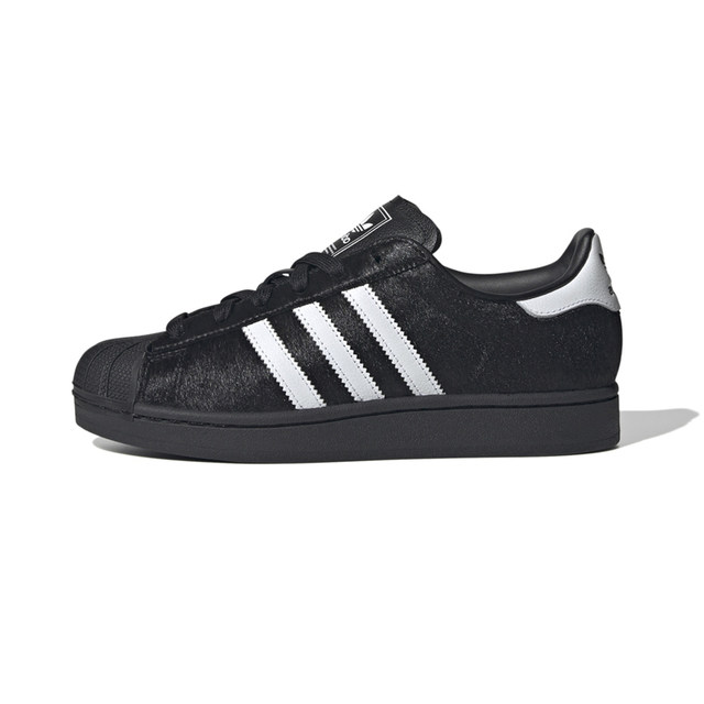 Adidas SUPERSTAR II Shanghai Urban Limited Shell Head Low Casual Sneaker