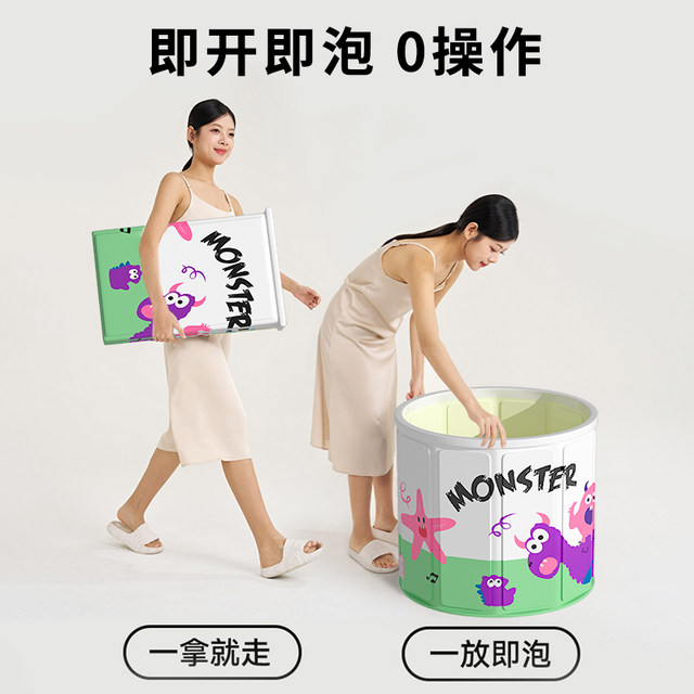 Bathing bucket Children fold the baby bath barrel home baby thickened ...