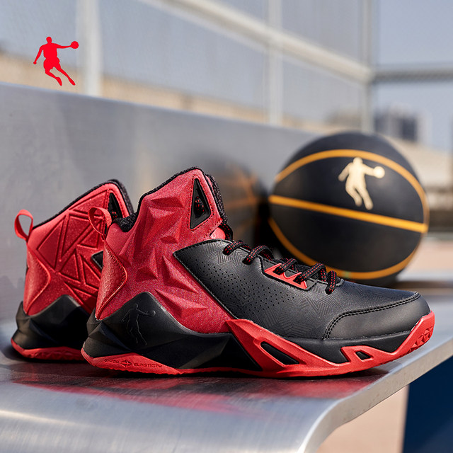 Jordan red basketball shoes high-top men's winter leather warm sports ...