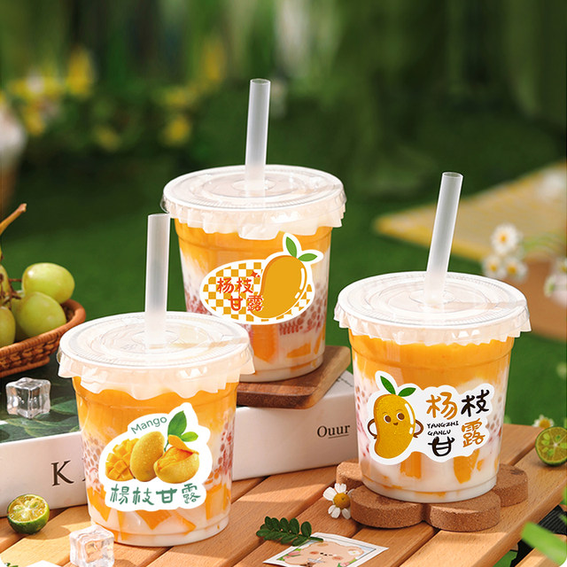 500ml coffee cup homemade milk tea poplar nectar cup disposable plastic ...