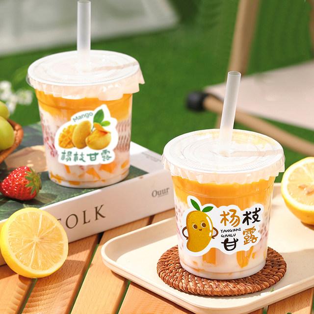 500ml coffee cup homemade milk tea poplar nectar cup disposable plastic ...