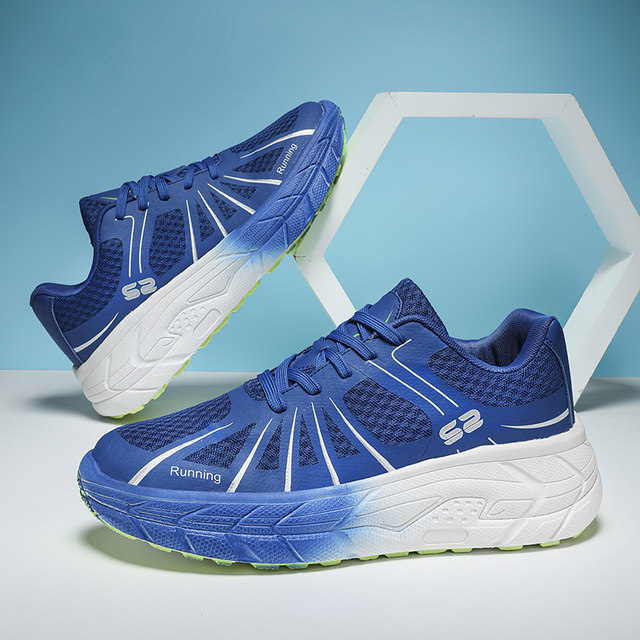Professional running shoes for women's outdoor shock absorption racing ...