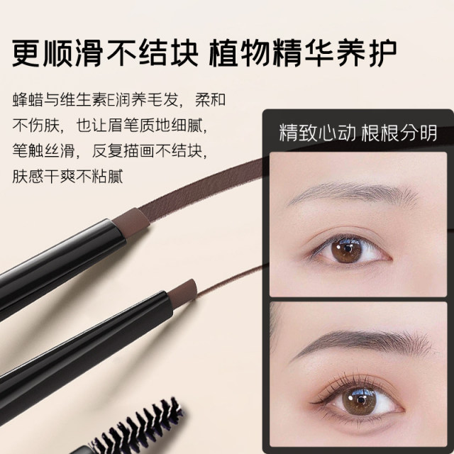 Dark blue BLEUNUIT black charm automatic three-dimensional shaping ...