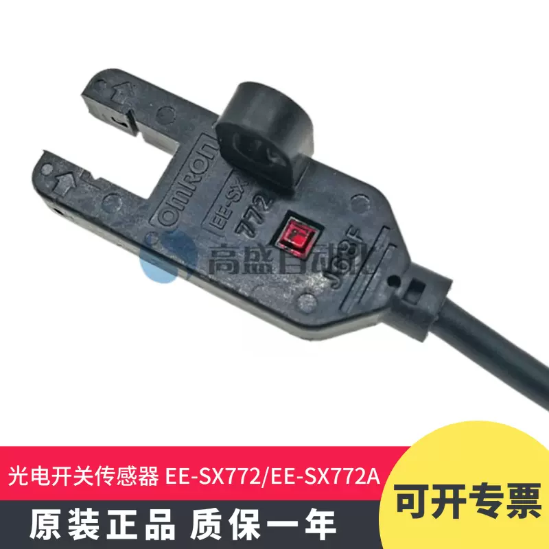 Interfacing Piezoelectric Vibration Sensor With Arduino, 52% OFF