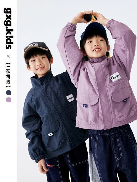 [Parent-Child Outfit] Gxgkids Children's Clothing kids Outwear Boys girl Spring 2025 New arrival ...