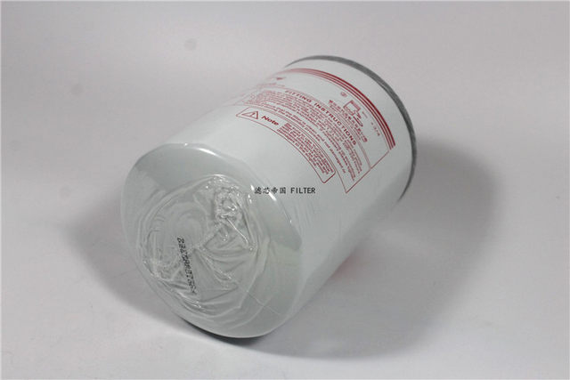 Original 640-1012240 Oil Filter JX1012 JX1011B Adapted Jade Machine ...