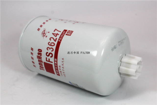 Fs36247 Oil-Water Separator Kangliugong Mingsi Fs36275 Tianlong Truck ...