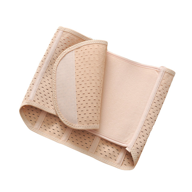 Summer thin section breathable abdomen belt sticky Velcro to close the ...