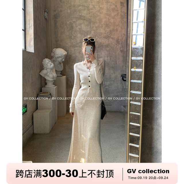 GV Dabaige tea style lazy tone soft and waxy torn V-neck raw edge ...