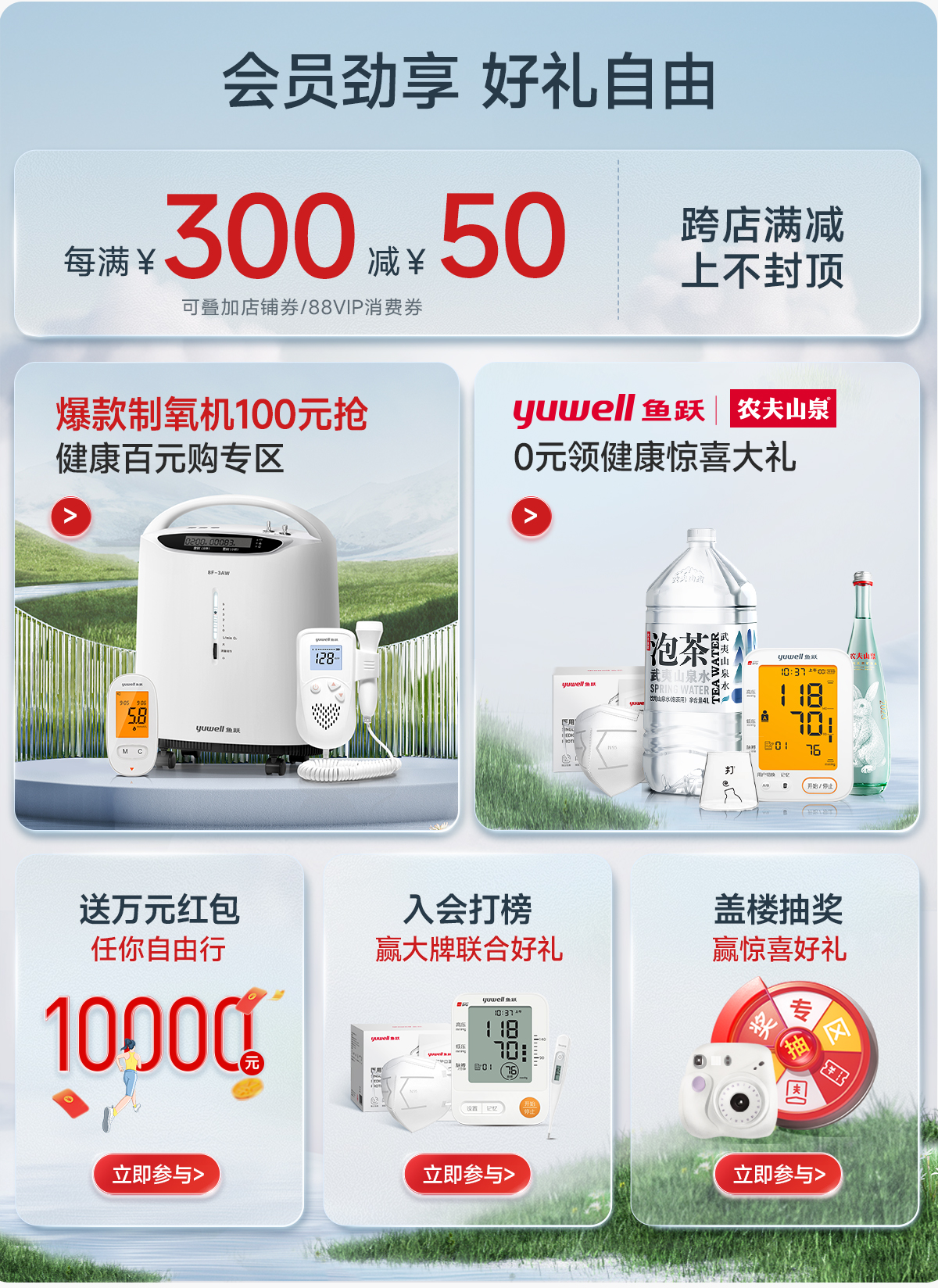 O1CN012z31QD2GZKvR5y6Tm_!!2107759029.jpg (1200×1648)-花瓣网