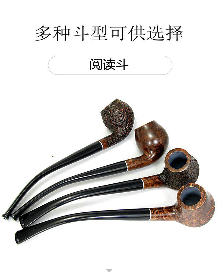 Importierte tabakpfeife aus bruyèreholz mit gebogenem design und filter