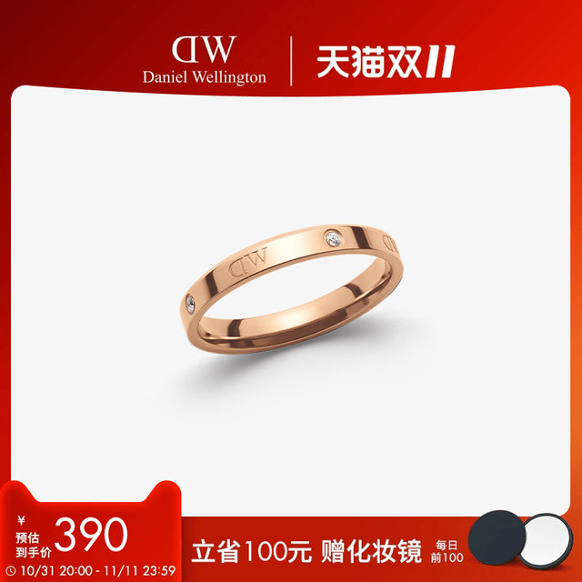 [Double 11] DW Ring Women's CLASSIC Sparkling Star Ring Zircon Diamond ...