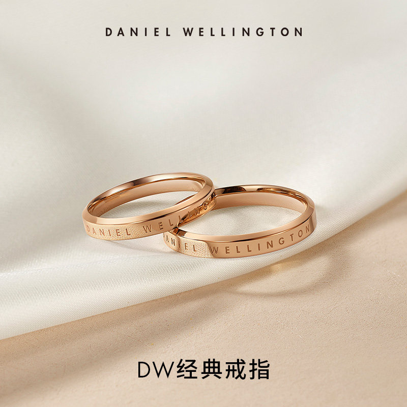 DW Ring Couples Classic Series Rose Gold Pair Ring Gift