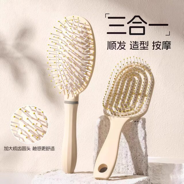 Fluffy air cushion comb long hair comb set combination airbag straight ...