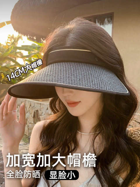Small sun hat for women in summer 2025 new sun protection hat UV ...