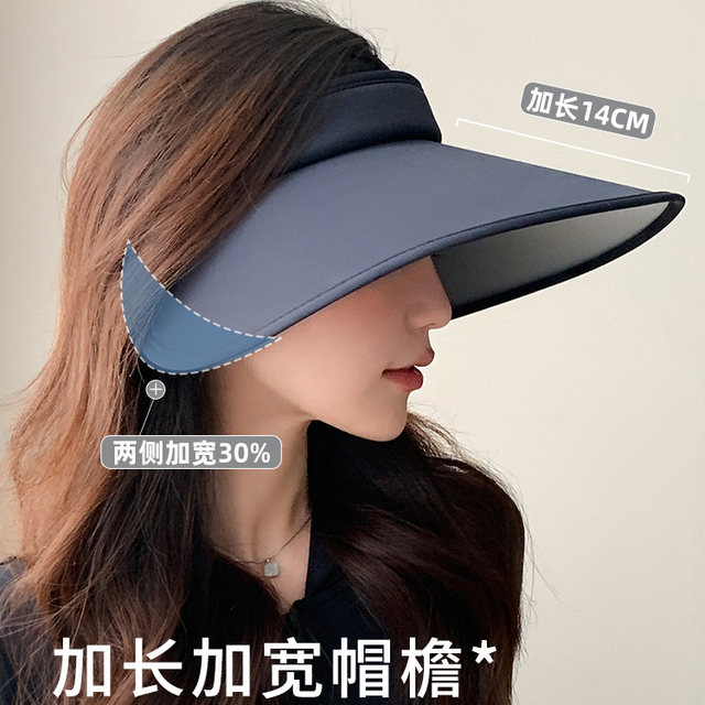 Black shade hat female summer ice silk big hat wild cycling anti ...