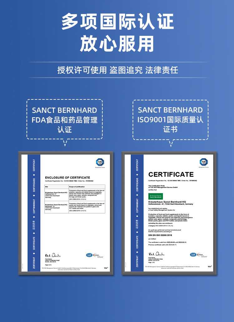 Spot German Sanct Natural Lycopene Capsules 120 capsules for protection ...