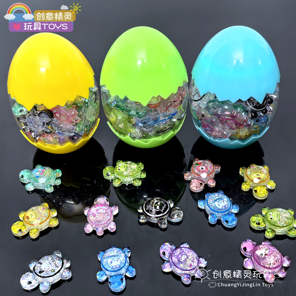 Eggs New Flash Sand Flash Mi large turtle pair of light -touching small ...