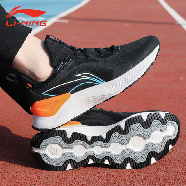 Li Ning men's running shoes 2024 autumn and winter new authentic ...