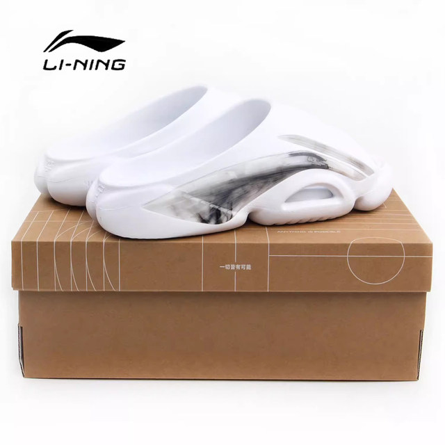 Li Ning's anti -Badfive Slide male 2024 summer daily leisure ...