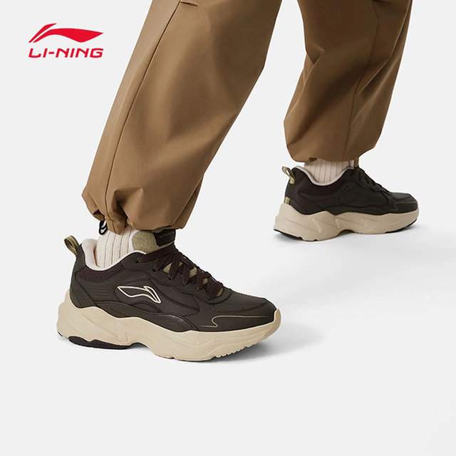 Li Ning plus velvet height-increasing men's shoes 2024 winter new cloud ...