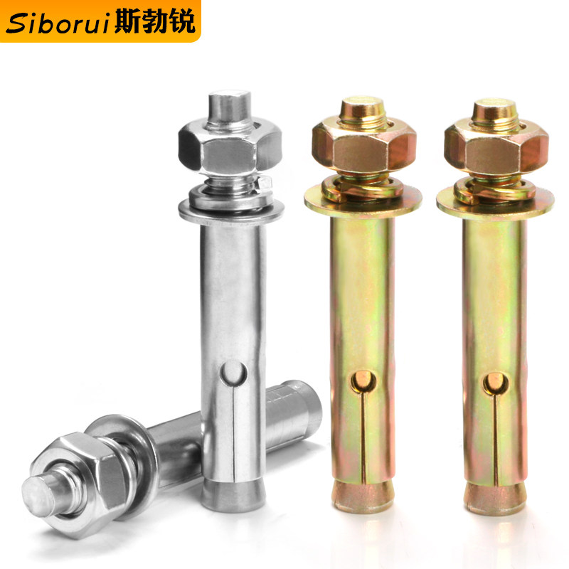 Galvanized Iron Expansion Screw Anchor Bolt
