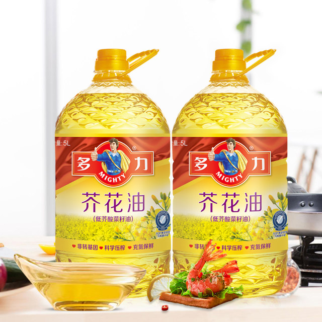 Doli Canola Oil 5L*2 Household Edible Oil Non-GMO