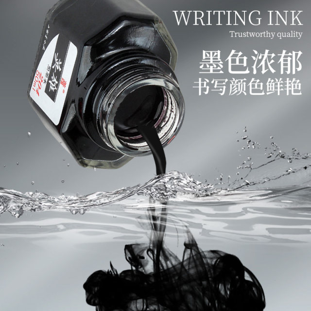 Hero ink 204 advanced non-carbon pure black pure blue ink blue ink pen ...