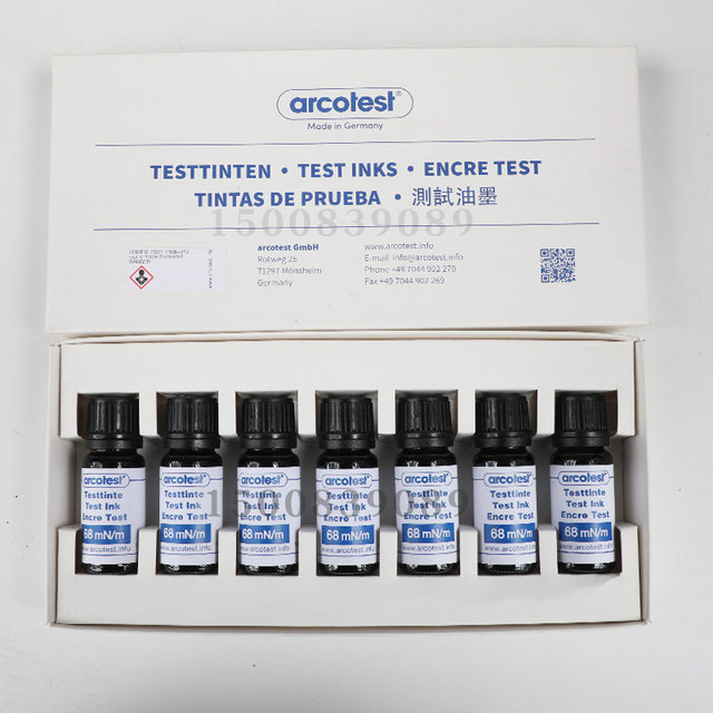 German Arcotest Dain Liquid Dain Pen Electric Dizziness Liquid Film ...