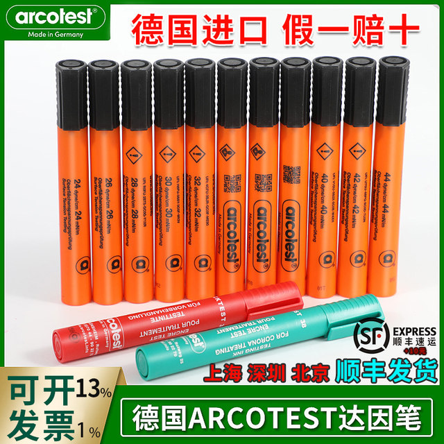 German arcotest Dain Pen 32/38 Corona Pen Surface Tension Test Dain ...