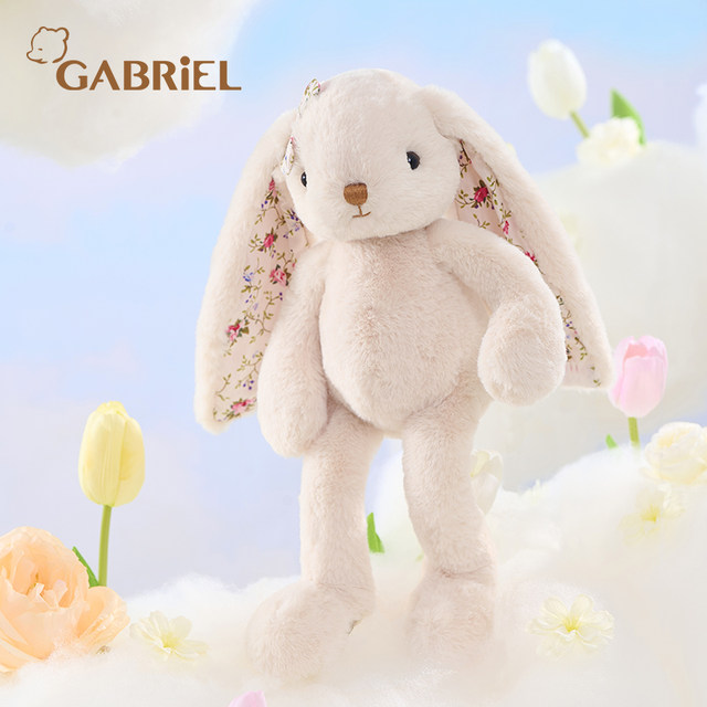 Gabriel Little Happy Rabbit Plush Doll Comfort Doll for Girls as a ...