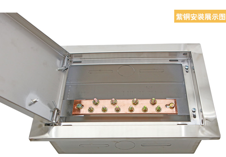 Stainless Steel Equipotential Terminal Box - Dong Yu