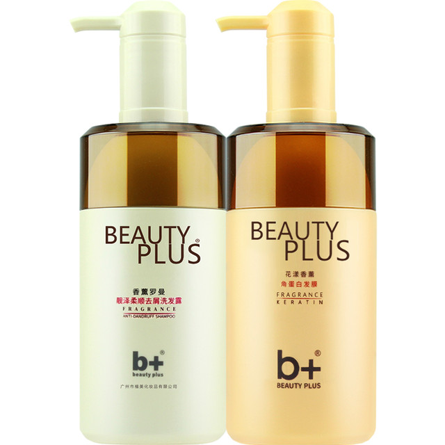 b+ flagship store aromatherapy Roman shampoo hydrating, smooth and ...