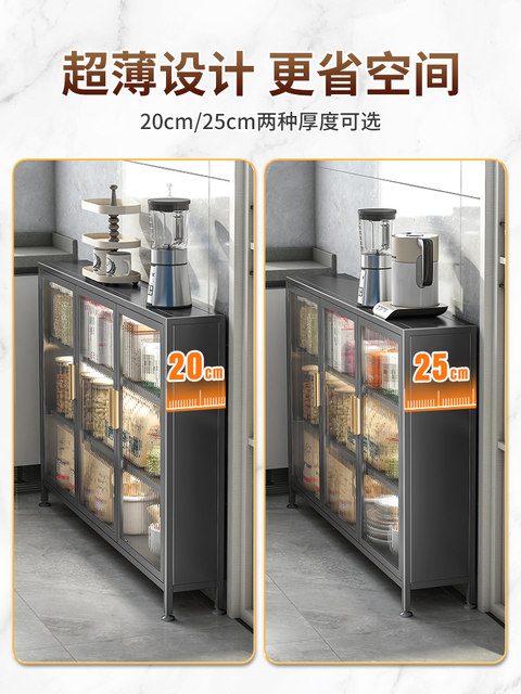 Ultra-thin wall cabinet living room wall-mounted narrow-sided storage ...