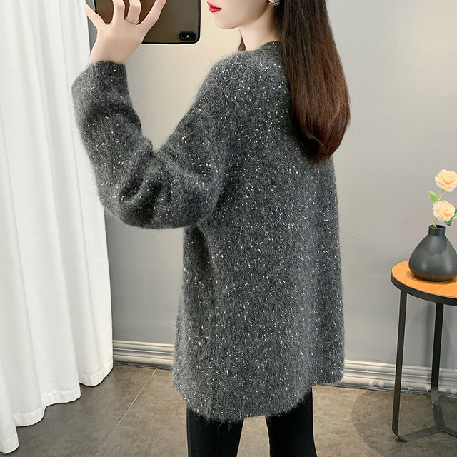 2024 new Korean style thin shiny sweater high-end shiny loose loose ...