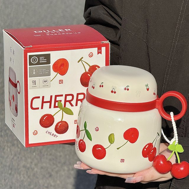 Cute cherry braised beaker small capacity female office worker braised ...