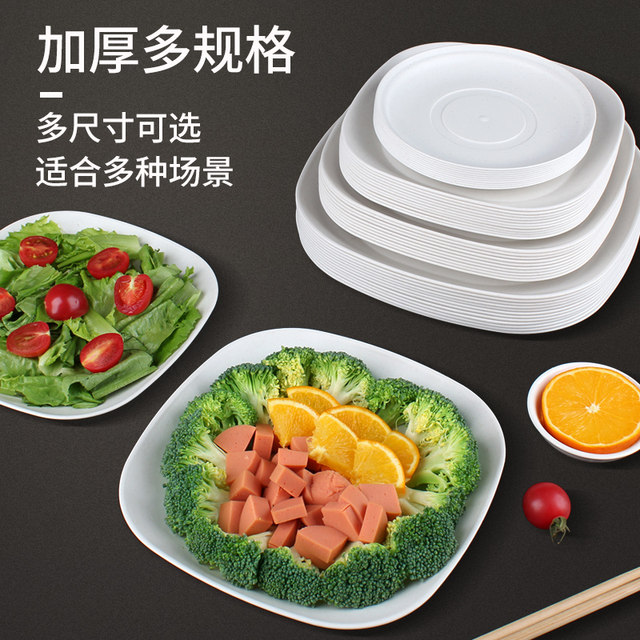 Dinner plate disposable rice husk plate thickened high temperature ...
