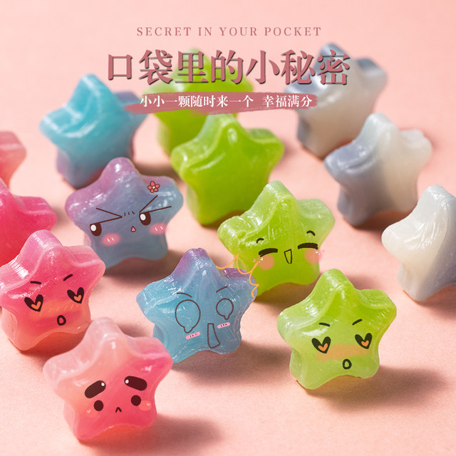 Internet celebrity Japanese star candy high-value hard candy new year's ...