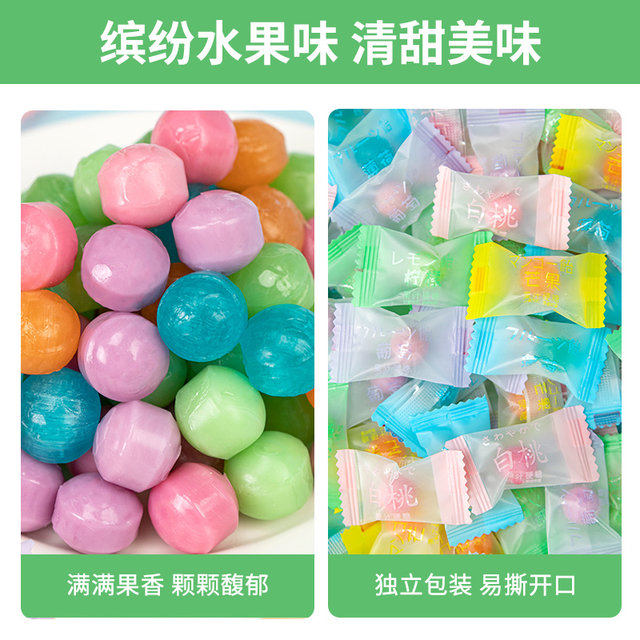White peach flavored fruit hard candies for the New Year, Spring ...