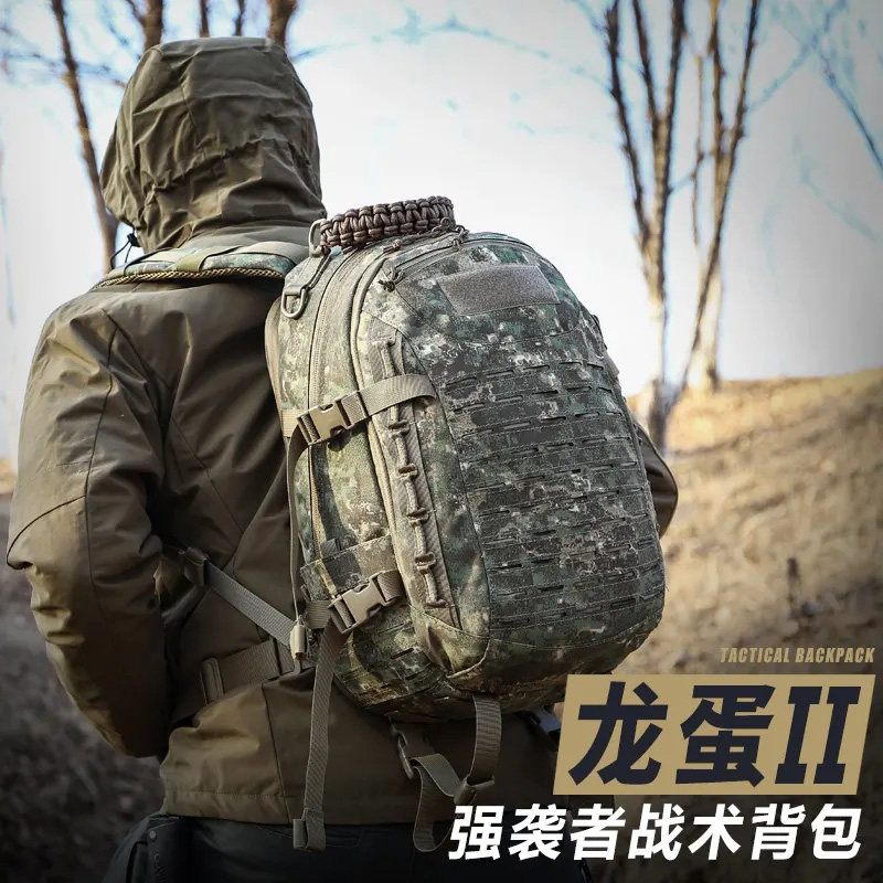 Dijia Escape From Tarkov Attack Operation Dragon Egg Backpack - 20-35L ...