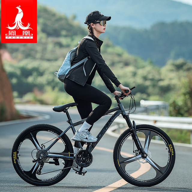 Official authentic Phoenix mountain bike bicycle for adult male students and female variable ...