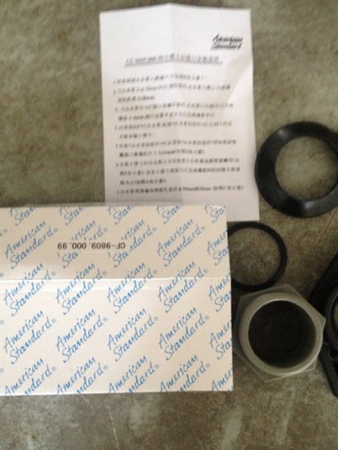 Special offer sanitary ware plastic CF-9809 urine bucket drainage and ...