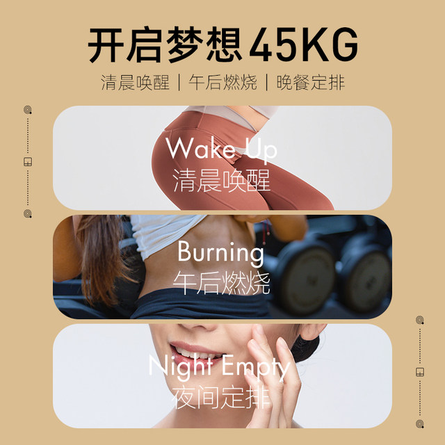 Cephei weight management black coffee instant freeze-dried sugar-free ...