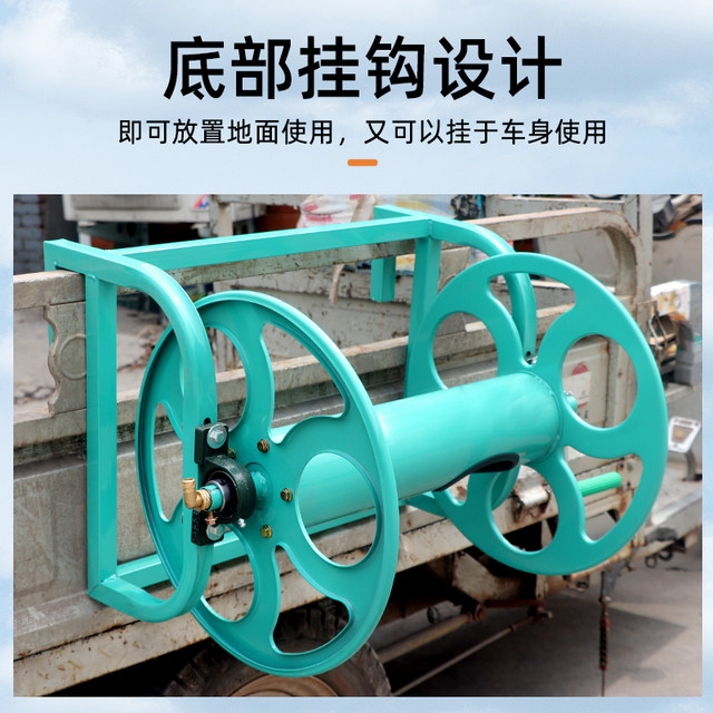 Agricultural hand-operated pipe collector, pesticide pipe reel, pipe ...