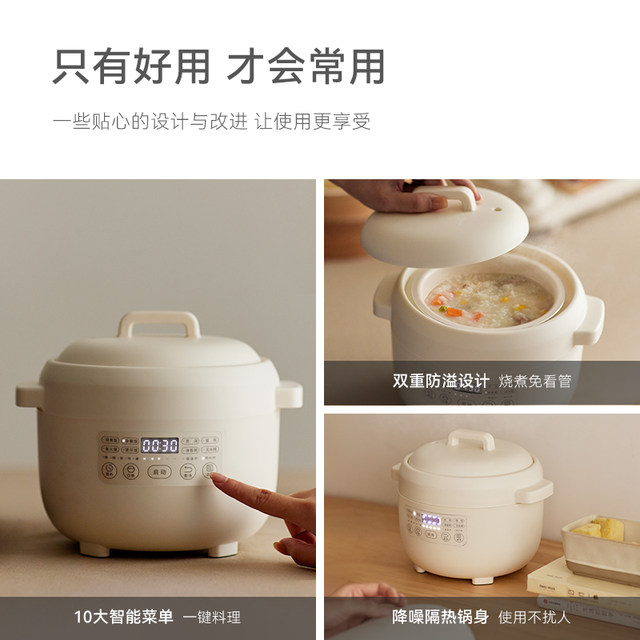 olayks instant mini rice cooker 1 to 2 people household small rice ...