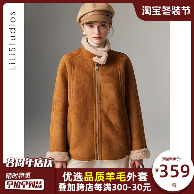 Fur all -in -one lamb hairs outer set female design sensor and ...