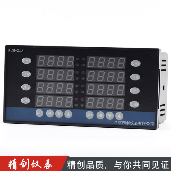 Jingchuang Multi-Channel Temperature Controller - Intelligent PID ...