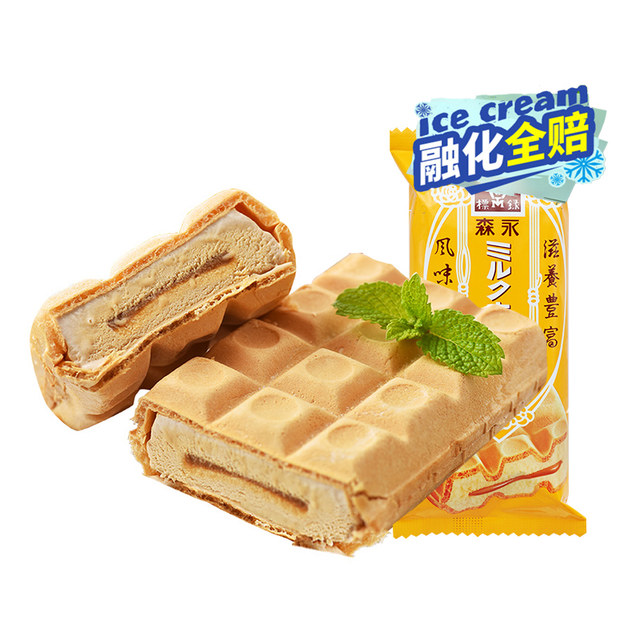 Imported Moriyong Milk Snow Snow Caramel Coccus Ice Cream Network Red ...